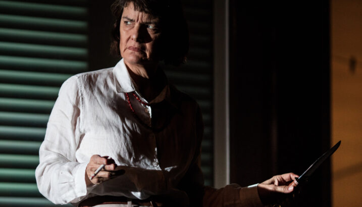 Paige Rattray - Casarotto Ramsay & Associates